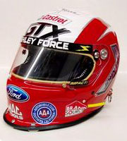 Great Helmet Auction: Let The Bidding Begin! | MyRideisMe.com